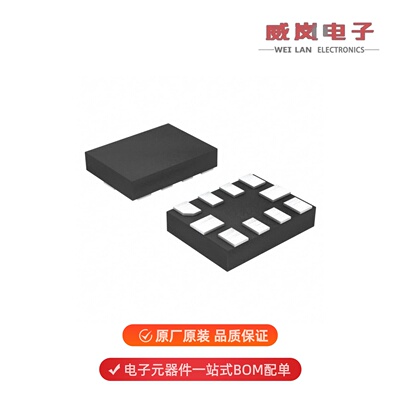 ADS1118IRUGR|ADS1120IPWR|ADS1118QDGSRQ1原装