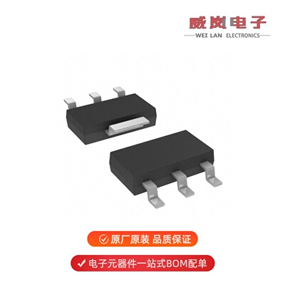 TLE42644G|TLE4263GS|TLE4264GXT原装