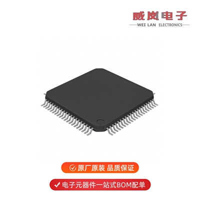 TMS320F28052PNT|TMS320F28052PNQ|TMS320F28053PNS原装