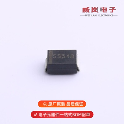 SS54B|SS520|SS54F原装