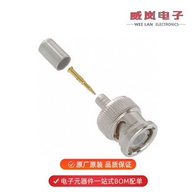5227079-5|5226990-3|5226990-6原装