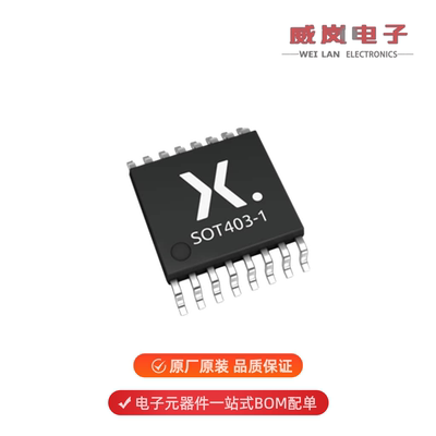 74HC4094PW,118|74HC4094D,653|74HC573D,653原装