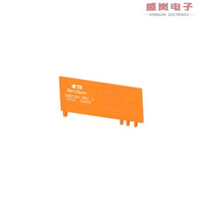 原装正品2195728-1[LTE + GNSS ANTENNA]