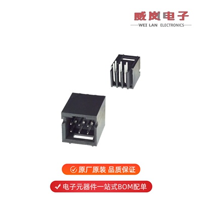 8-87579-5|8-87589-5|8-917541-2原装