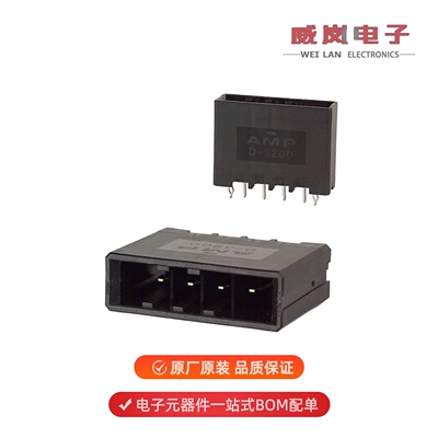 2-917338-3|2-917337-2|2-917337-3原装