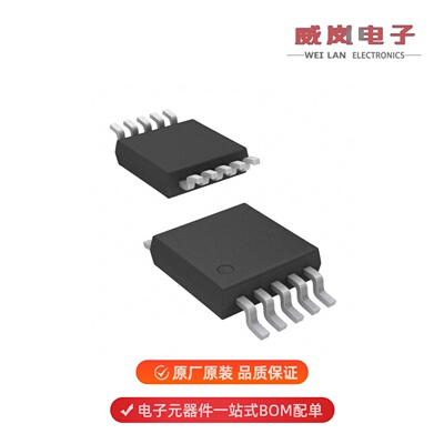 MCP73834T-FCI/UN|MCP73842-820I/UN|MCP73838-FCI/MF原装