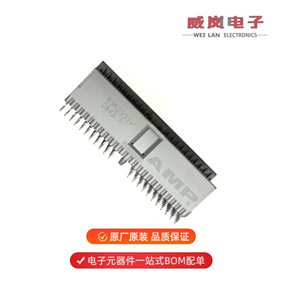 5352332-1|5352269-1|5352268-1原装