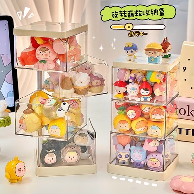 多层萌粒收纳盒手办盲盒透明展示架展示盒置物架简约大容量收纳架