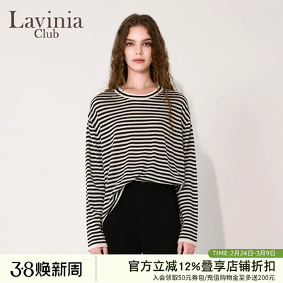 Lavinia2025秋新款黑白条纹软糯休闲圆领针织衫显瘦上衣A55Z109R