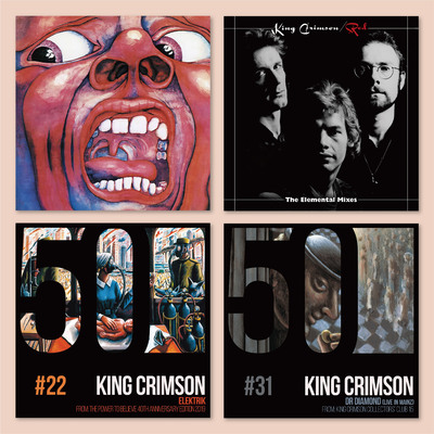 KingCrimson专辑封面海报满5送1