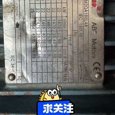 议价B电机M2QA180L4AM2QA180L4M2QA180M4A