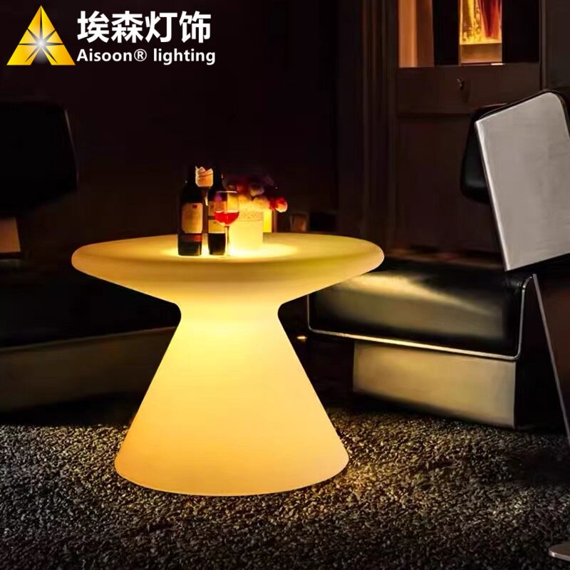 简约现代发光圆桌塑料可移动酒吧清吧小酒馆LED发光圆形边桌