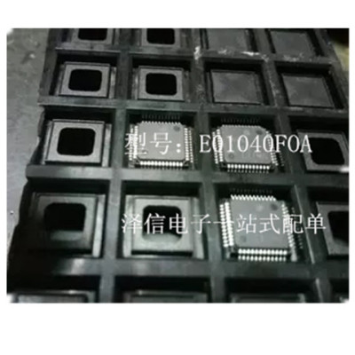 E01040FOA 正品价优 全新现货