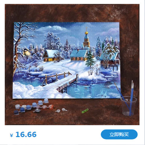 diy数字油画减压 油彩画手绘填色装饰画油画框抽象客厅卧室风景画