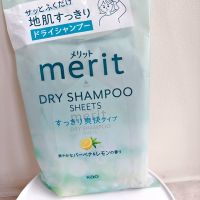 现货日本版花王merit头发干洗清爽清洁干发免洗湿巾马鞭草柠檬香