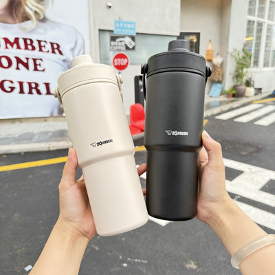 象印车载吸管双饮大容量保温杯