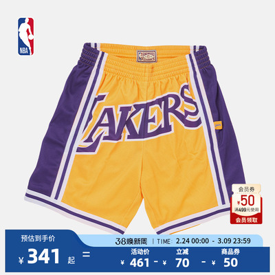 Mitchell&Ness湖人复古运动短裤