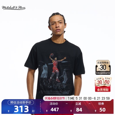 NBA官方芝加哥公牛短袖TMN