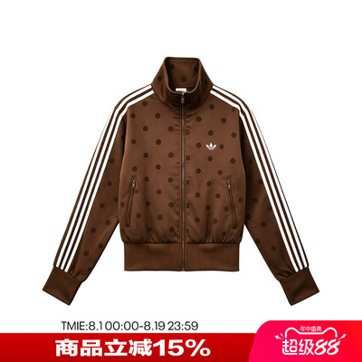 阿迪达斯三叶草女子波点外套