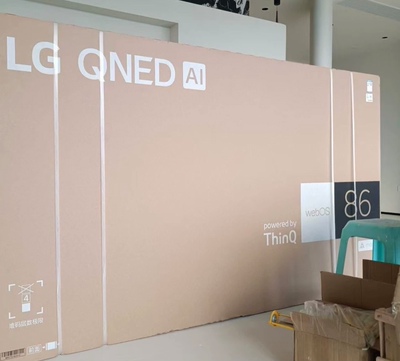 86寸86QNED81TCA电视机86QNED86TCA包装箱纸箱空箱盒86QNED85ACA