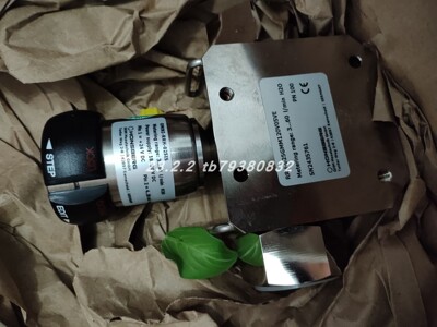 GMCU389AU1289-V012电能表