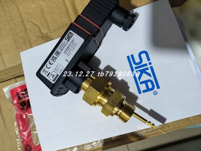 SIKA流量开关VHS05M01171R21