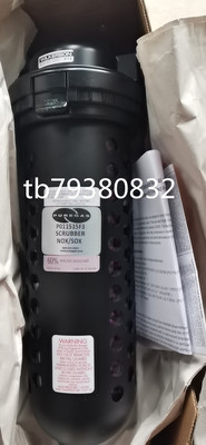 干燥器puregasP011515F3