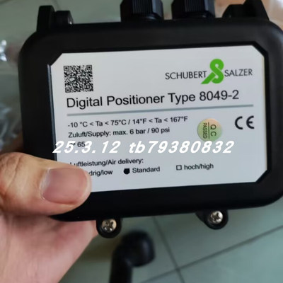 SCHUBERT&SALZER定位器8049-4