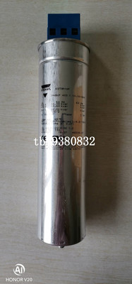 电容PHMKP400.1.1000-A64198.9u