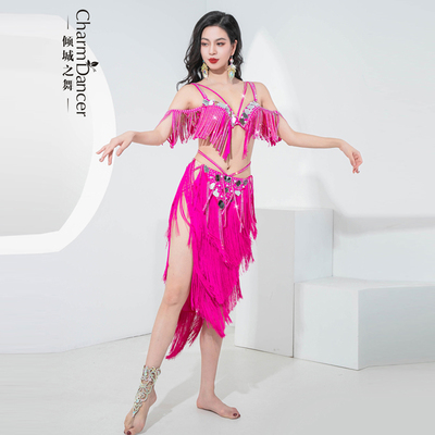 倾城之舞新款肚皮舞表演服套装