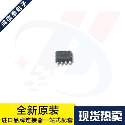 一个起拍电源管理芯片L6562ADTR