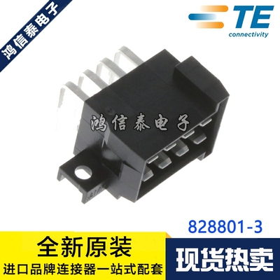 AMP/TE连接器 828801-3 接插件 4P针座 5.0mm间距 原装现货