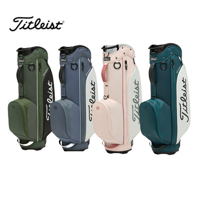 Titleist泰特利斯高尔夫男女球包