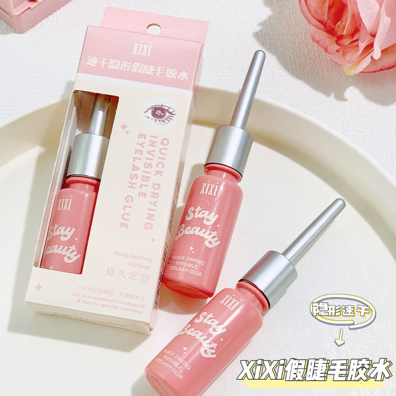 xixi假睫毛胶水自然定型粘粘辅助美妆工具国货彩妆平价学生国货