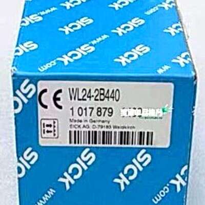 [议价可修]WL24-2B440 德国光电传感器101787