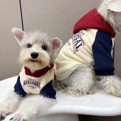 秋冬款狗狗衣服宠物卫衣拼色加绒中小型犬泰迪比熊博美雪纳瑞衣服