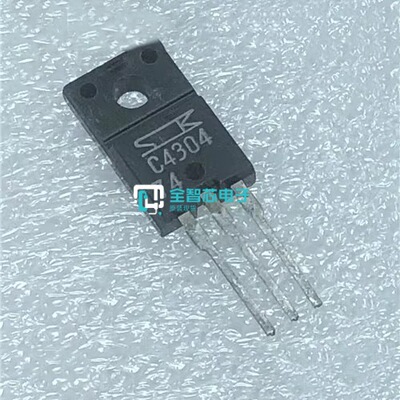 三极管2SC4304全新原装
