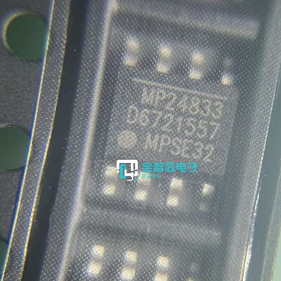 MP24833GN-ZSOP83A驱动IC