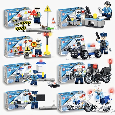 明格优创11166城市警察系列积木拼装人仔武器玩具六一儿童男孩礼