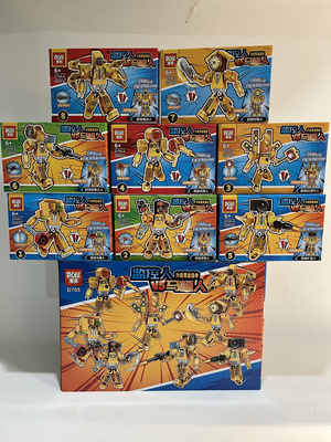 多乐D705黄金马桶人和监控电视时钟音响积木人仔儿童益智拼装玩具