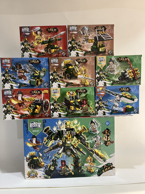 积智星82047三国英雄马超赵云曹超张飞合体关羽机甲拼装积木玩具6