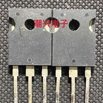RGTH60 RGTH60TS65 RGTH60TS65D IGBT管拆机 质量保证