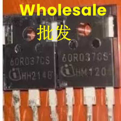 原装进口拆机 60R037CS IPW60R037CSFD 54A/650V/测试好 包上机