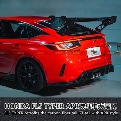 HONDAFL5TypeRAPR大尾翼