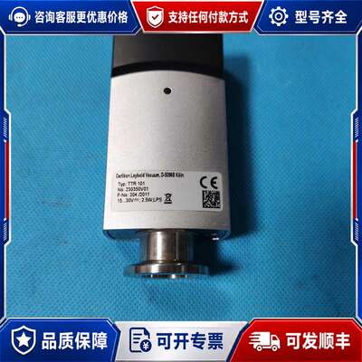 议价莱宝THERMOVAC真空计TTR101，型号230350V可维修