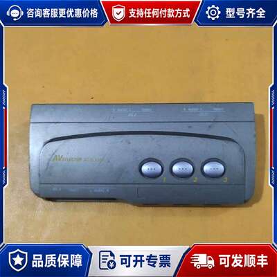 议价产品铁三角(audio-techca)AT-SL可维修