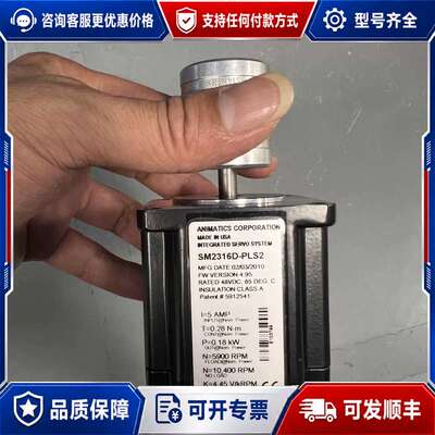 议价AMATICS电机 型号SM2316D-PLS2可维修