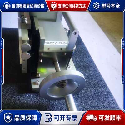 议价TAIYO 2L80-001146东京电子配套提升器，，可维修