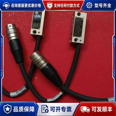 议价JENA NUMERIK光栅读数头 LIE5 2P C0可维修