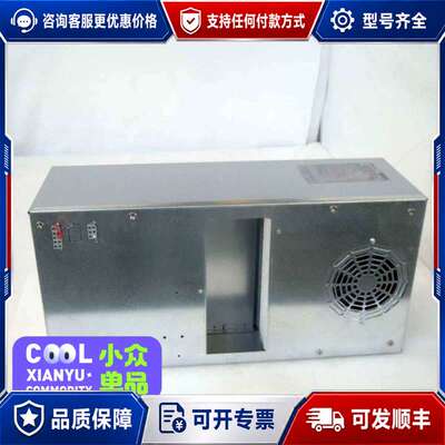 议价COSMOTEC，EVE04U0203，RAL7001，3个可维修